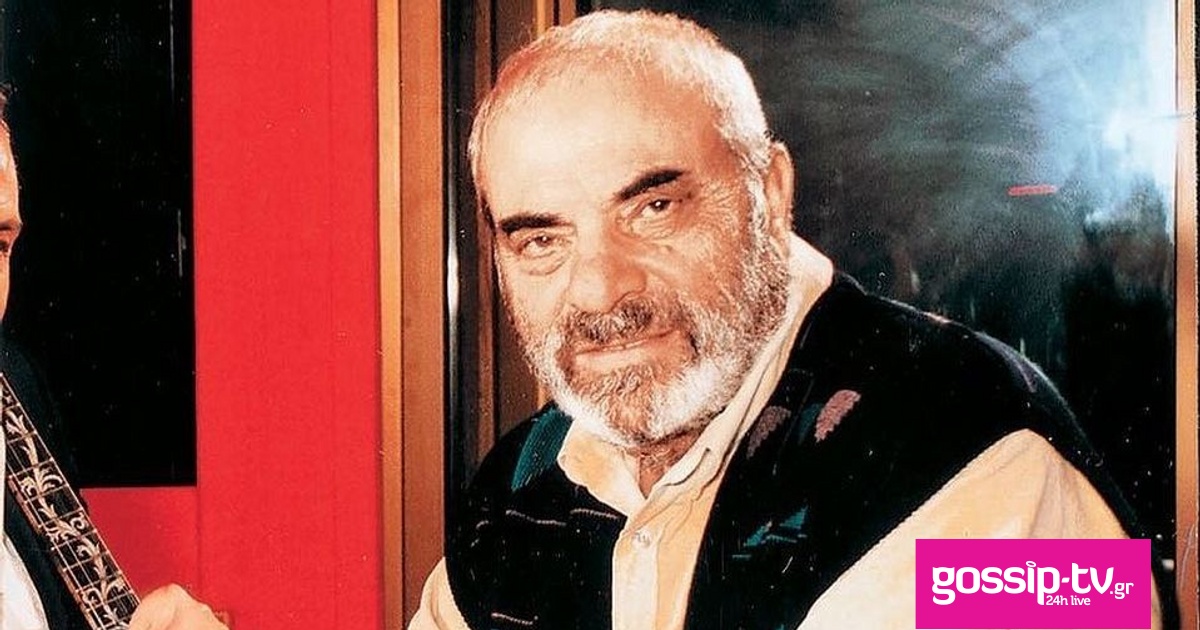 Σαν σήμερα γεννήθηκε ο Στέλιος Καζαντζίδης – Οι κορυφαίες στιγμές της ...