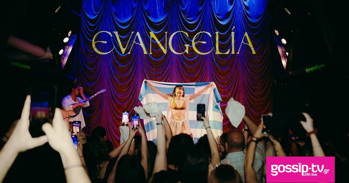 Eurovision 2025: Η Evangelia προετοιμάζεται να εκπροσωπήσει την Ελλάδα | Gossip-tv.gr