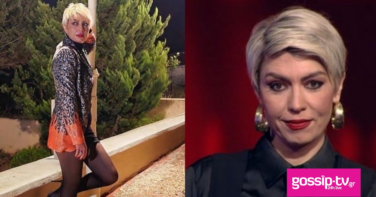 Η Μαρία Μάρκου όπως δεν την έχεις δει-H μία και μοναδική φωτό της «γυναίκας με τα μαύρα» με ...