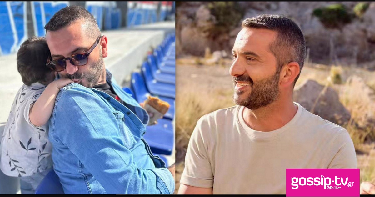 Λεωνίδας Κουτσόπουλος: Η απόλυτη καλοκαιρινή φωτογραφία! Αγκαλιά με τον ...