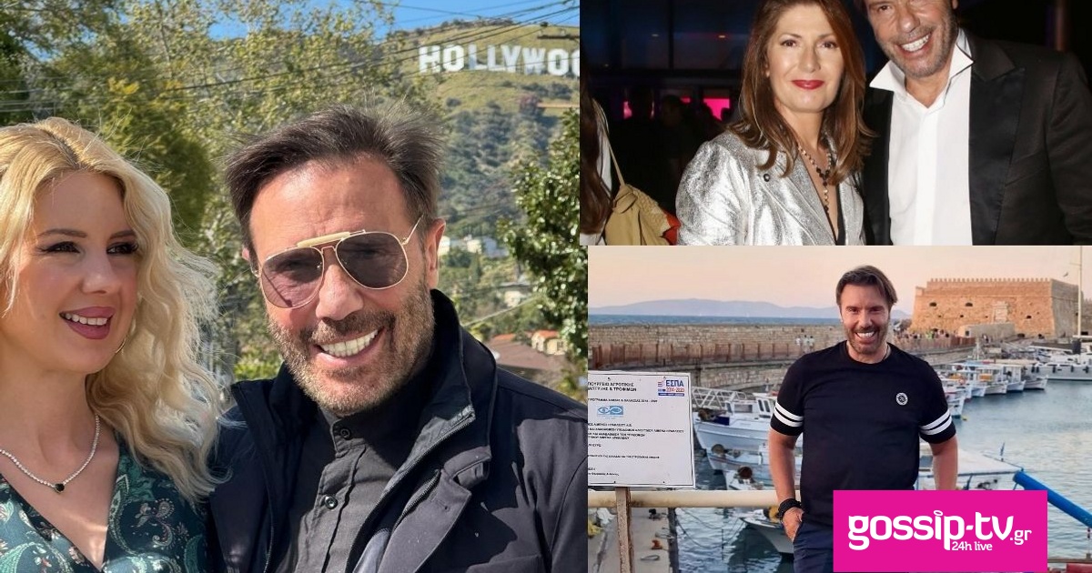 Στράτος Τζώρτζογλου: Τα γενέθλια, η ηλικία, οι δύο γάμοι και ο ...