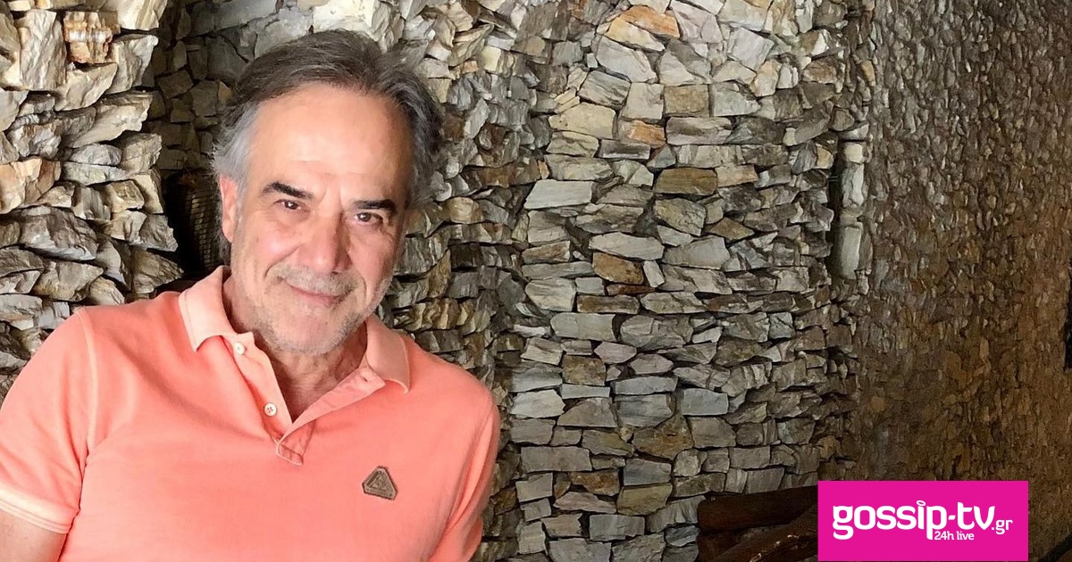 Παύλος Ευαγγελόπουλος: Απολαμβάνει τις διακοπές του στην Πάρο- Το ...