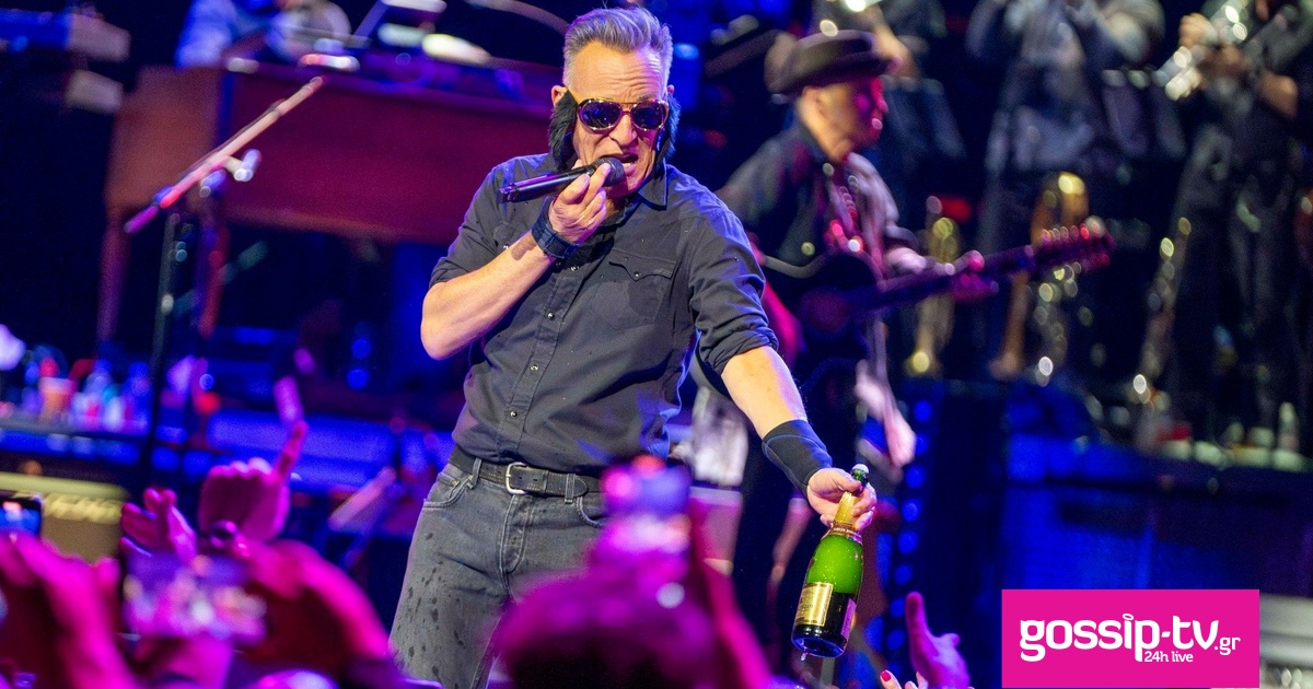Bruce Springsteen: Έκλεισε τα 74 και συνεχίζει να... εντυπωσιάζει - Οι ...