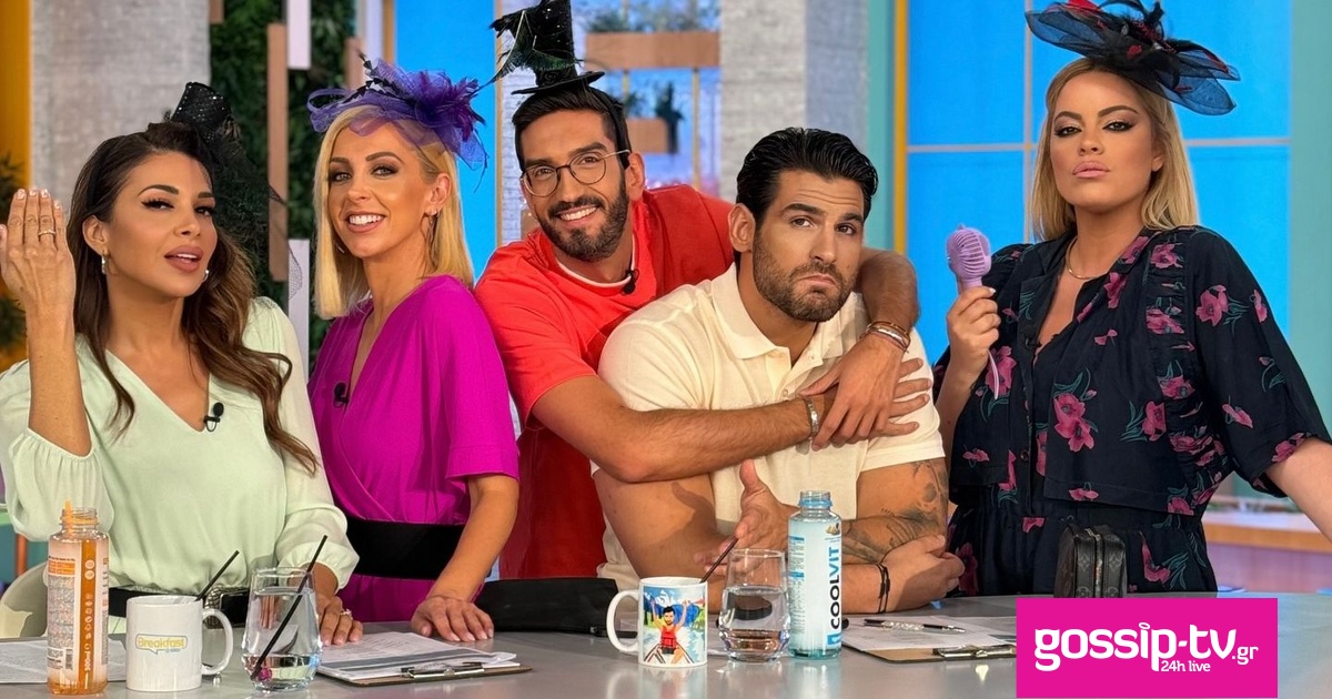 Breakfast @Star: Το ευφάνταστο τρέιλερ και η νέα προσθήκη με άρωμα ...