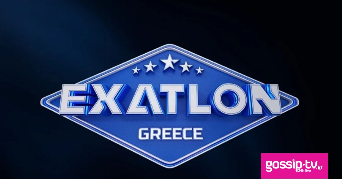 Exathlon: Όσα πρέπει να ξέρεις για το ριάλιτι του ΣΚΑΪ | Gossip-tv.gr