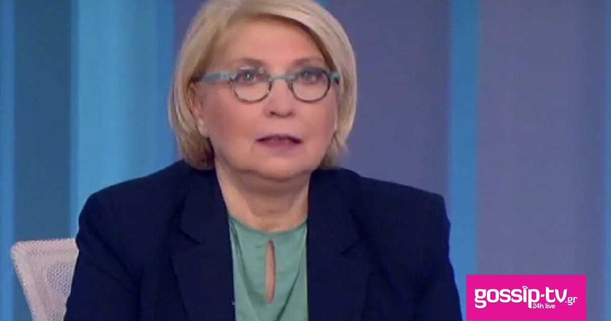 Ελένη Καλογεροπούλου: Αποχώρησε on air λόγω έντονης αδιαθεσίας - Πήγε ...