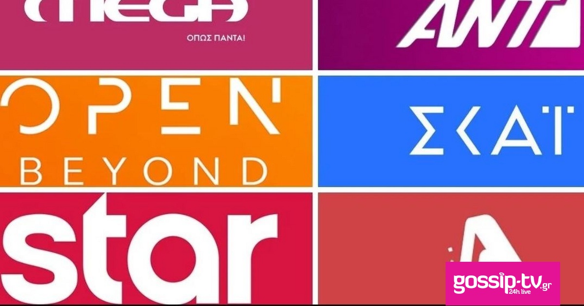 Ανακοινώθηκε επίσημα - Αυτή η σειρά θα κάνει πρώτη πρεμιέρα στην prime ...