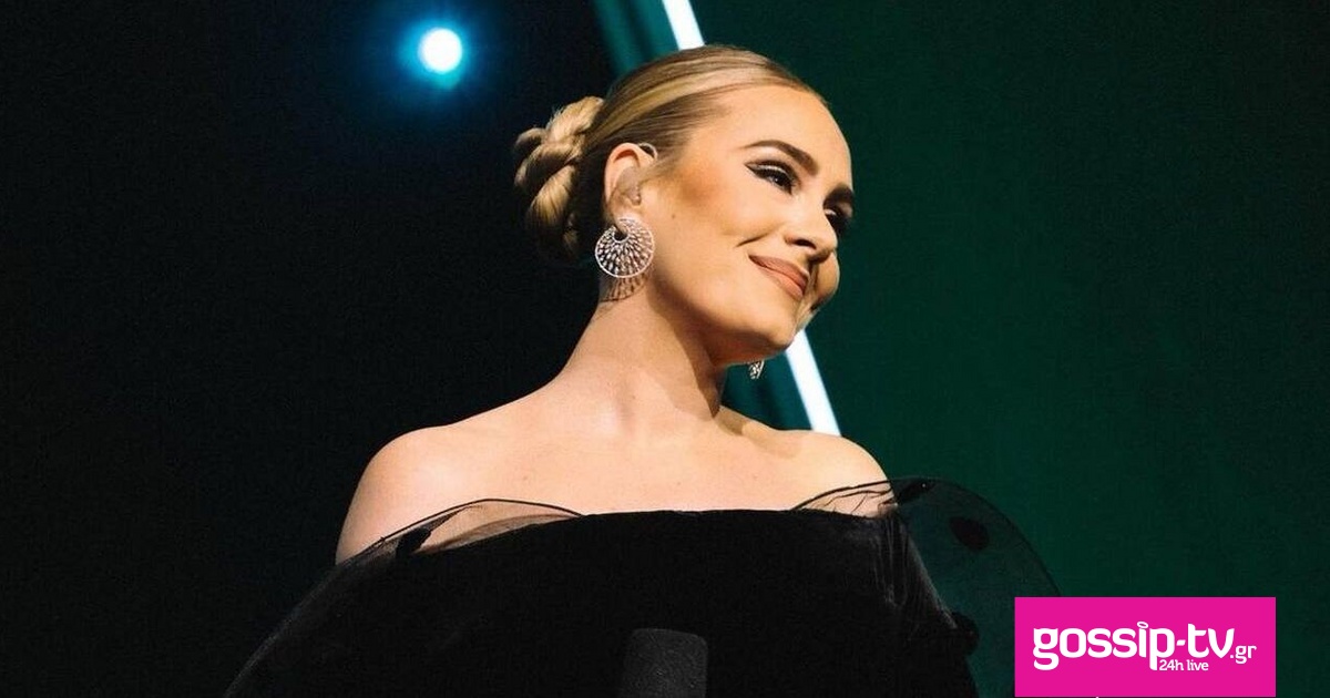 Adele: Ανακοίνωσε με δάκρυα στα μάτια ότι σταματά το τραγούδι - Δεν ξέρω πόσο θα λείψω ...
