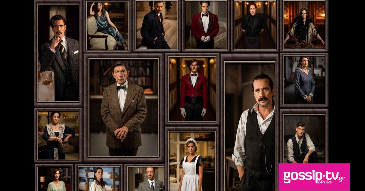 Grand Hotel: Γνωρίστε έναν προς έναν τους ήρωες της νέας σειράς του ...