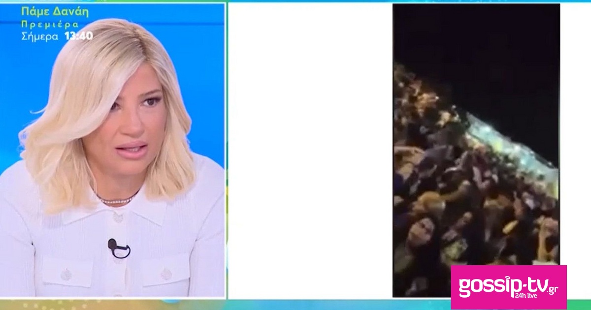 «Φύγανε καρέκλες, μπουκάλια, τραπέζια» σε πανηγύρι στον Κορυδαλλό με ...