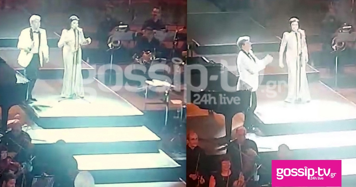 Αποκλειστικό video: Η απόλυτη αποθέωση για τη Ζωζώ Σαπουντζάκη που ...