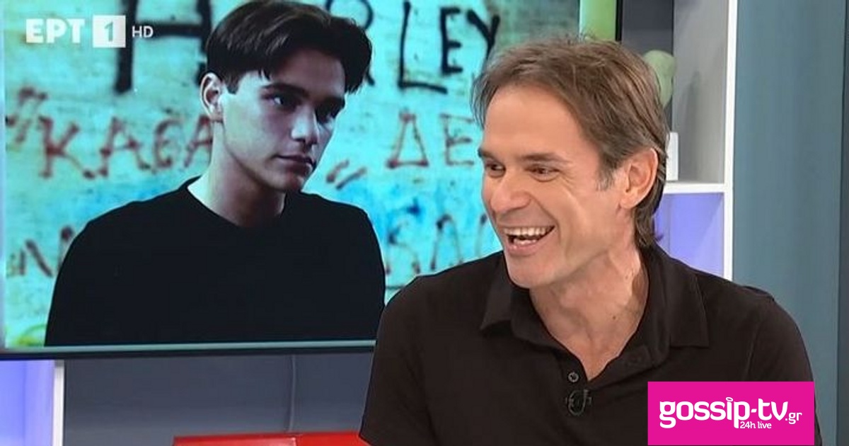 Νίκος Πουρσανίδης: «Έχω ατζέντη στο εξωτερικό. Είναι Ελληνίδα και είναι ...