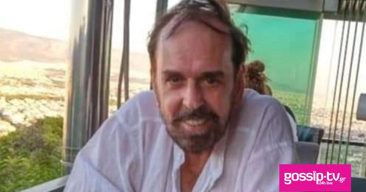 Έφυγε από τη ζωή ο ηθοποιός και σκηνοθέτης Νίκος Ηλιόπουλος - Η ...