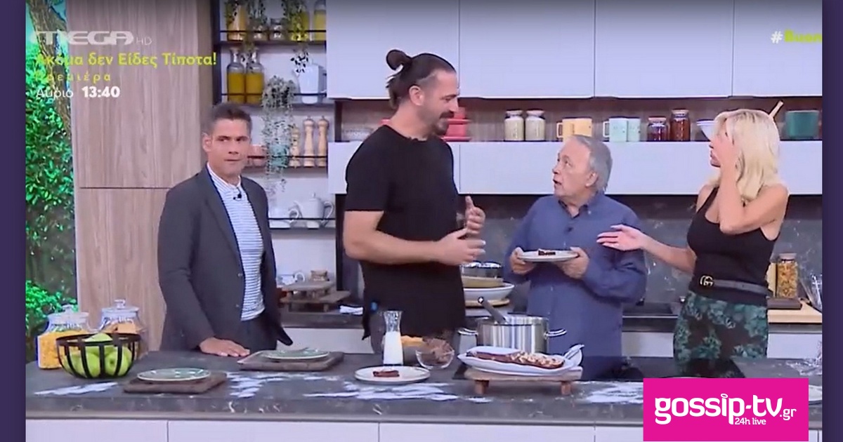 Δημήτρης Μακρυνιώτης: Η on air δήλωση για τον Γιώργο Μαζωνάκη και το ...