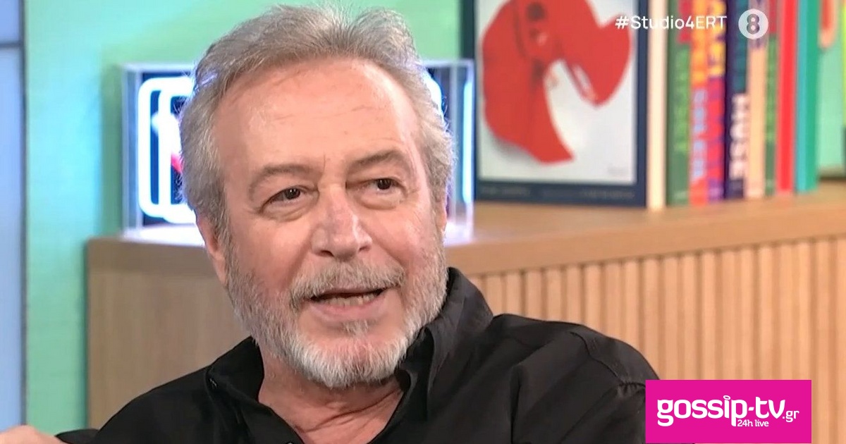 Γρηγόρης Βαλτινός: «Είχα ορθάνοιχτη καρδιά όταν πήγα να συναντήσω για ...