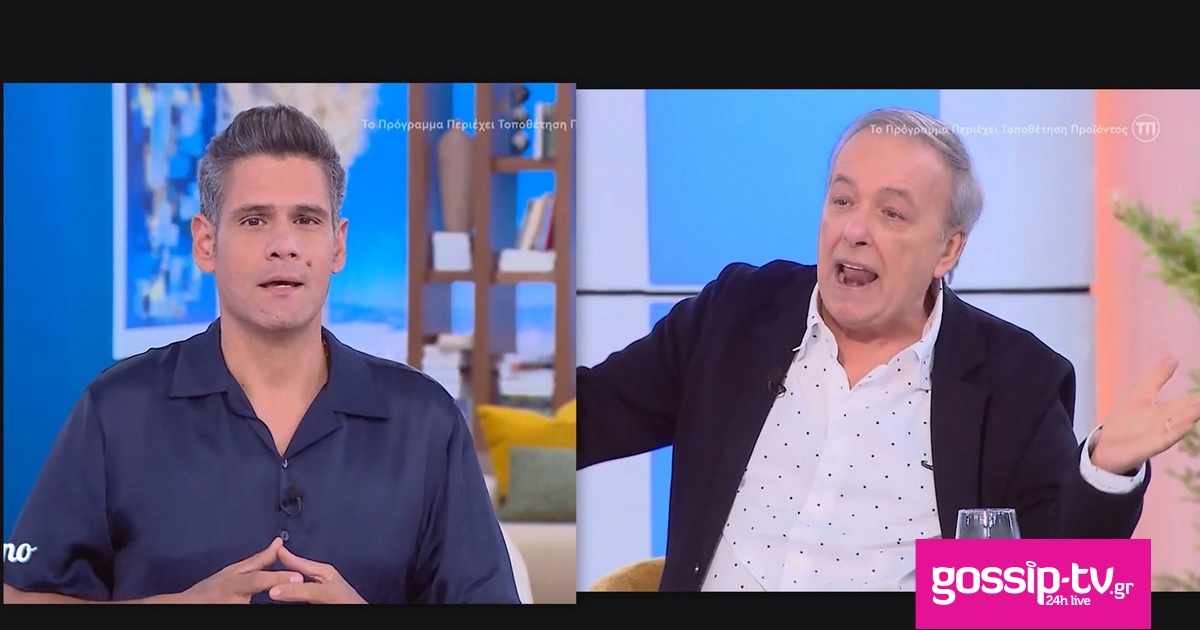 Μικρούτσικος σε Ουγγαρέζο: «Άσε κανέναν άνθρωπο να πάρει ένα μεροκάματο ...