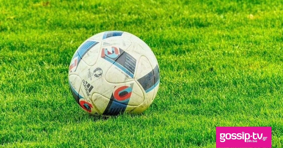Football Party για τα ντέρμπι ΠΑΟΚ-Παναθηναϊκός και ΑΕΚ-Ολυμπιακός με ...