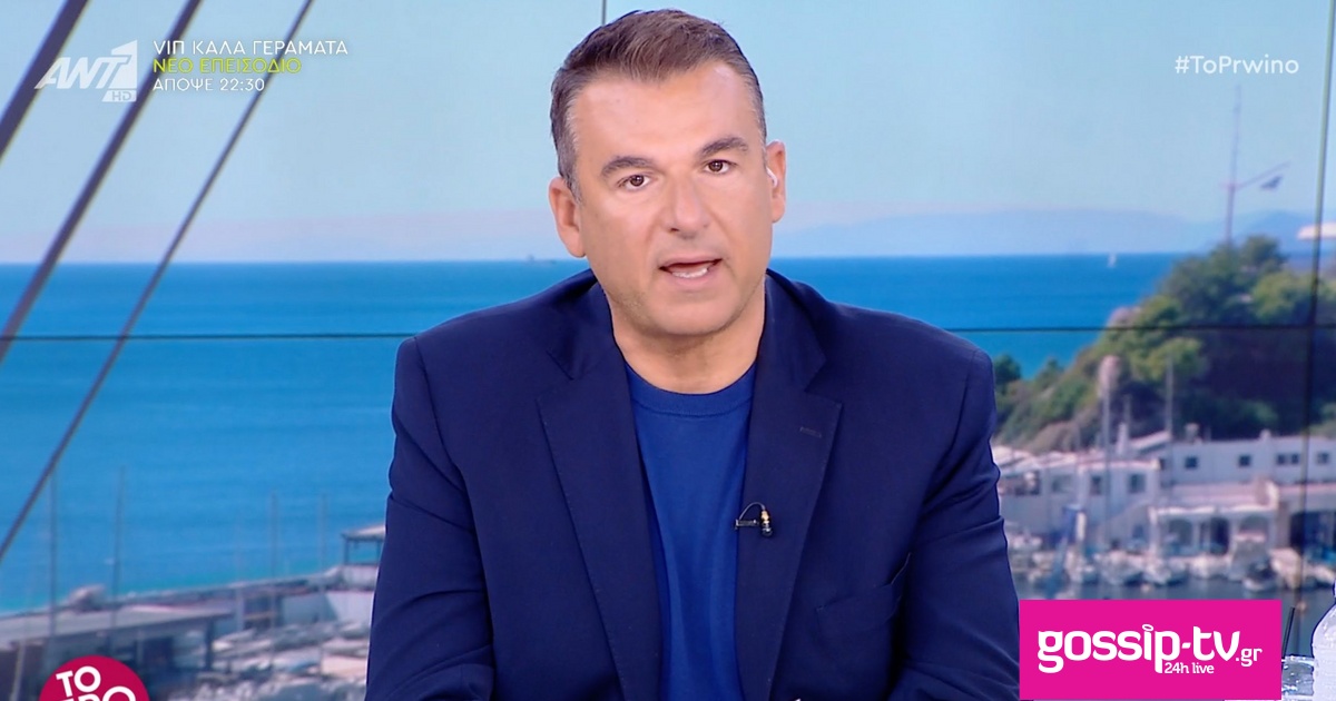 Λιάγκας για Μπάλντοκ: «Χθες το βράδυ δεν κοιμήθηκα. Καλά κάνετε και μου ...