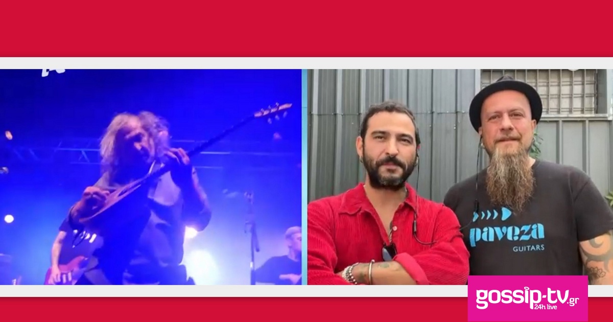 Koza Mostra: Η επιστροφή στην Αθήνα, οι συναυλίες στην Ευρώπη & όσα ...