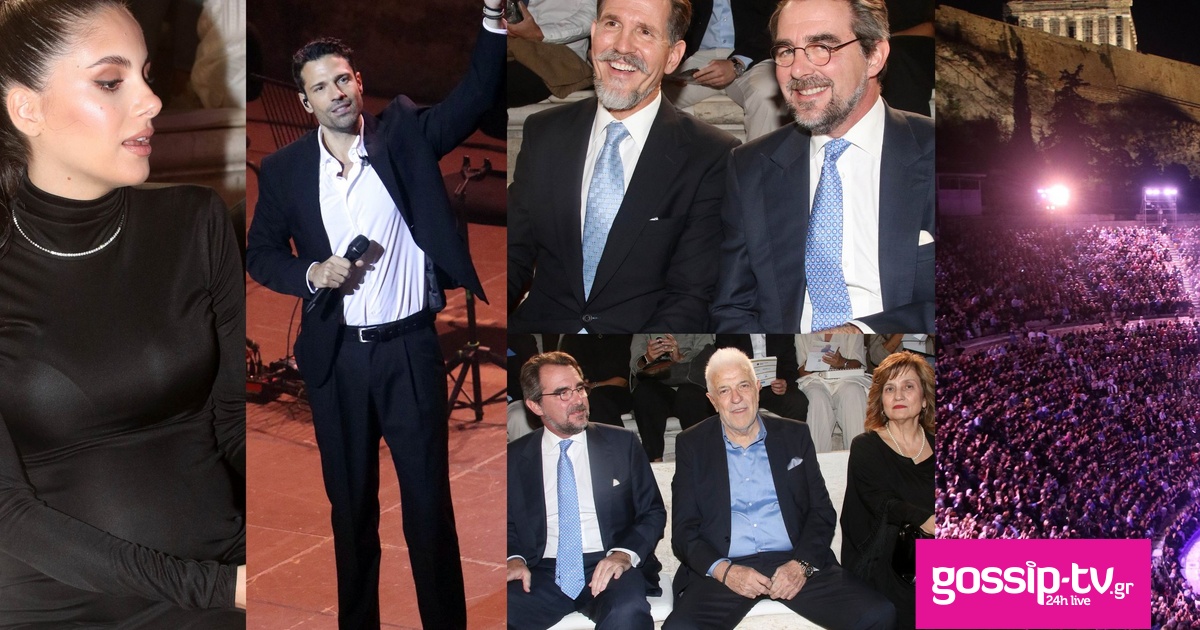 Κατάμεστο το Ηρώδειο για τον Αργυρό - Οι γονείς του, η εγκυμονούσα Νίκα ...