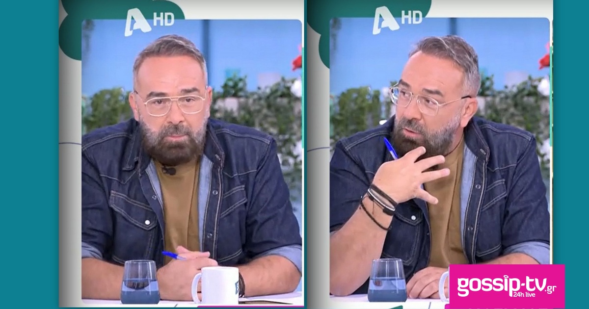 Γρηγόρης Γκουντάρας: Κατέρρευσε στη Super Κατερίνα – «Όταν βλέπεις έναν ...