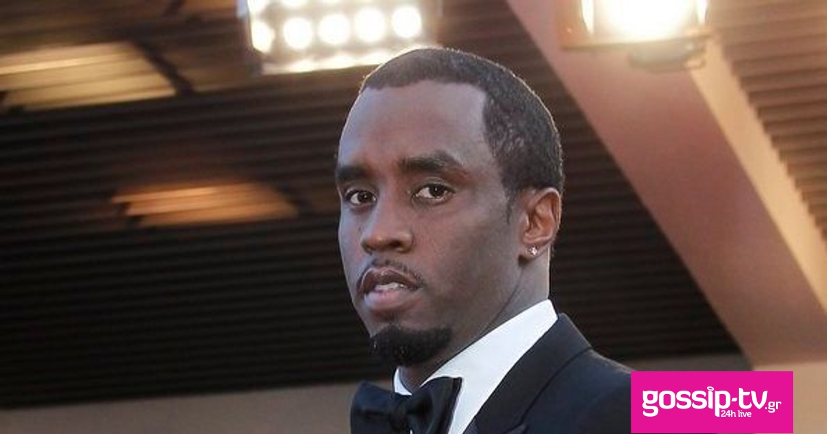 Diddy: Έκανε την πρώτη του ανάρτηση στα social media μέσα από τη φυλακή ...