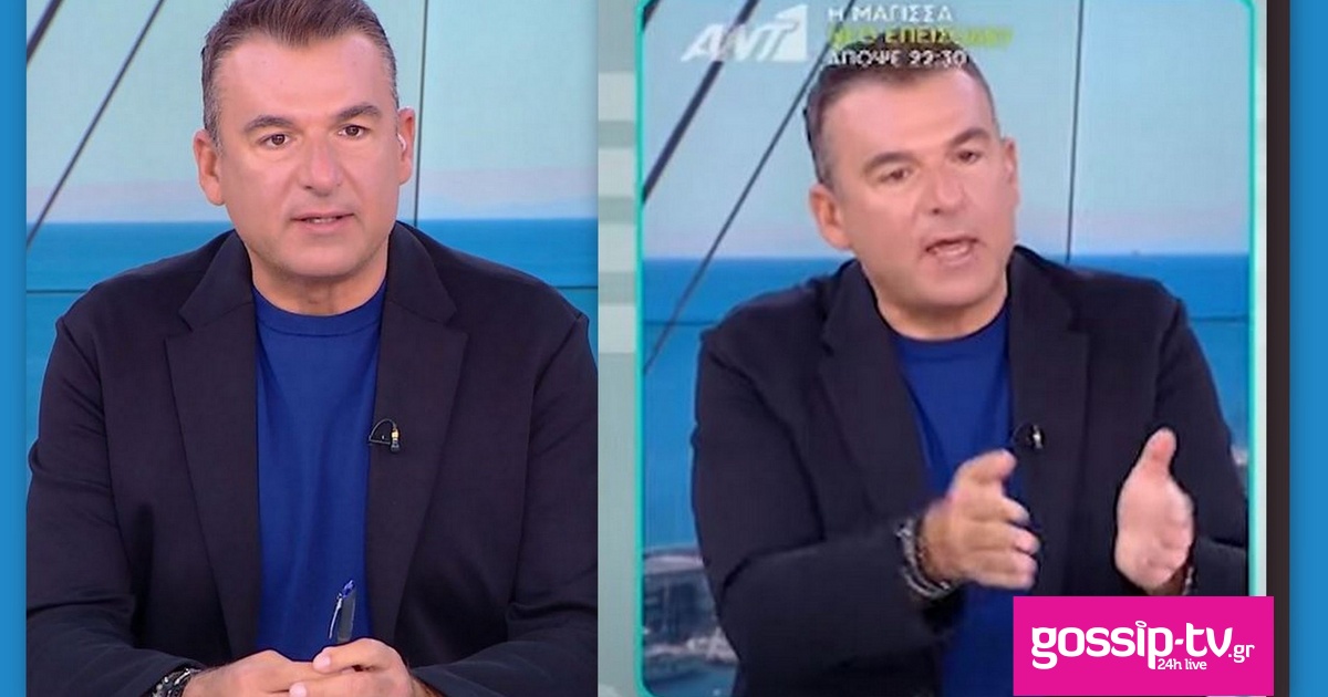 Ξέσπασε ο Λιάγκας: «Πρέπει να τελειώσει αυτή η καραμέλα, αυτή η ...
