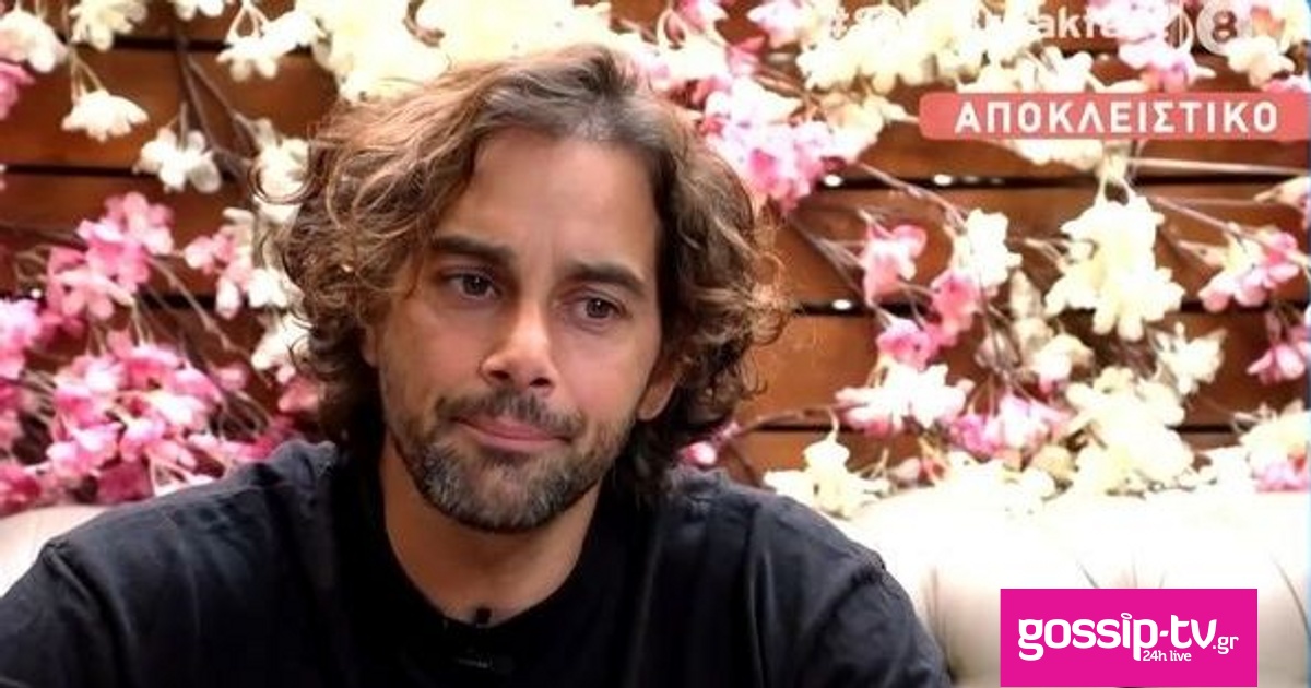 Χάρης Γιακουμάτος: «Δέκα χρόνια ζω παρέα με την κατάθλιψη» | Gossip-tv.gr