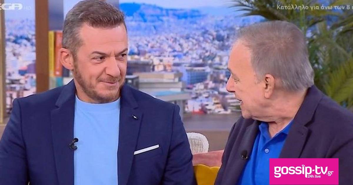 Δημάκης – Μικρούτσικος: H γνωριμία τους στο «Θησαυροφυλάκιο» & η ...