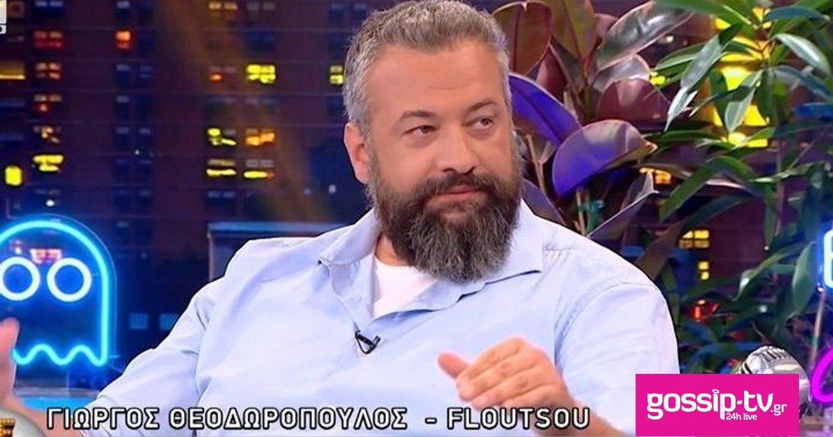 Γιώργος Θεοδωρόπουλος: Έχω πάρει 30 κιλά από τότε που ξεκίνησα τα ...