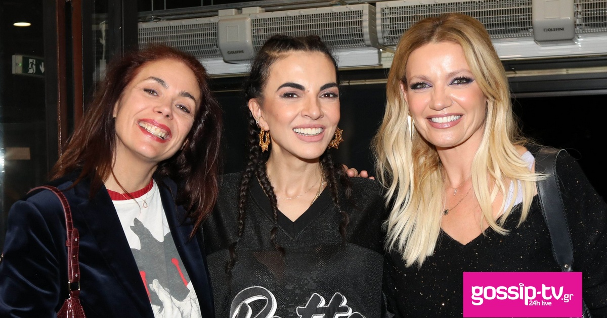 Singles: Reunion για τις πρωταγωνίστριες της σειράς - Γιατί η Σολωμού ...