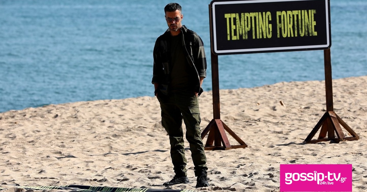 Tempting Fortune: Τι θα δούμε απόψε 15/11 στο τελευταίο επεισόδιο ...