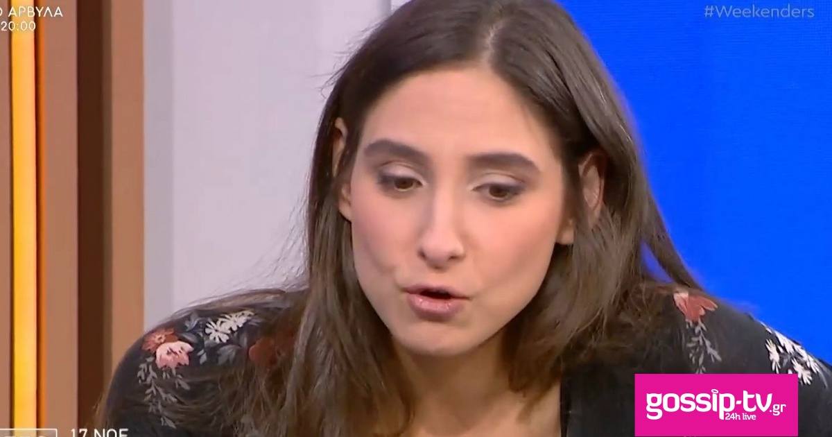 Φωτεινή Αθερίδου: «Έχω σκεφτεί την κηδεία μου. Ποιος θα έρθει, ποιος θα ...