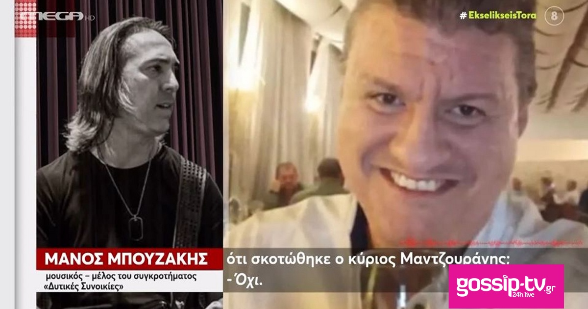 Δυτικές Συνοικίες: Η στιγμή που μέλος του συγκροτήματος μαθαίνει για ...