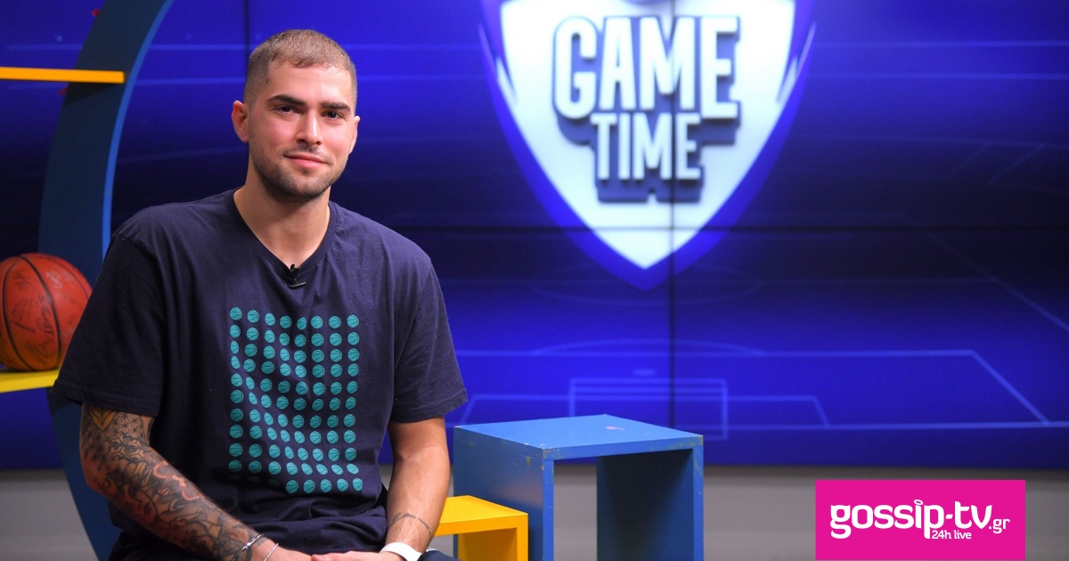 Ο Βασίλης Τολιόπουλος στο ΟΠΑΠ Game Time: «Ο παίκτης είδωλο και το ...