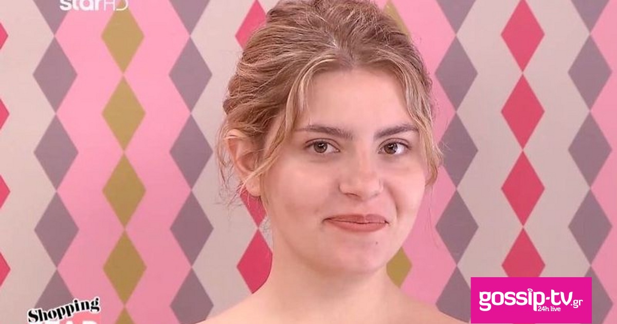 Shopping Star: Το είδαμε κι αυτό! Παίκτρια έφτυσε πριν βγει στην ...