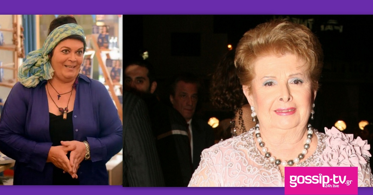 Συγκινεί η Εκμεκτσιόγλου για τη Βέφα: Ήθελε περισσότερο ενδιαφέρον από ...