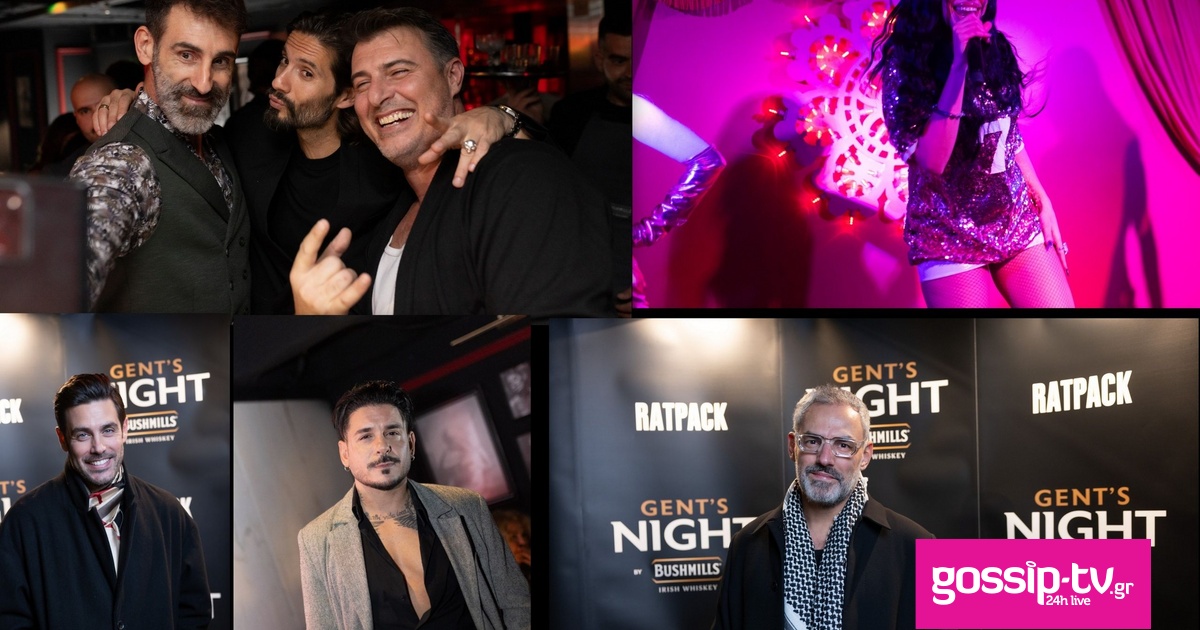 Αυτό το πάρτι του Ratpack ήταν πραγματικά αξέχαστο! Οι επώνυμοι, οι χορεύτριες και η Εμμανουέλα ...