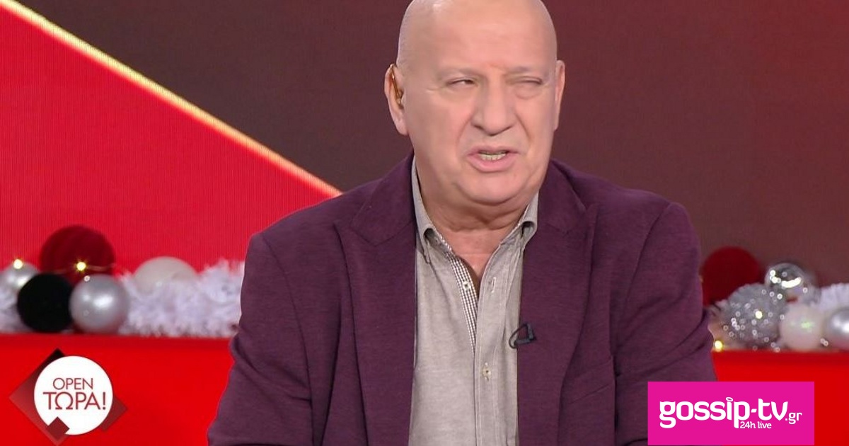 Κατερινόπουλος: «Έγινα δέκτης μηνυμάτων. Έχω να πω το εξής "γατάκια ...