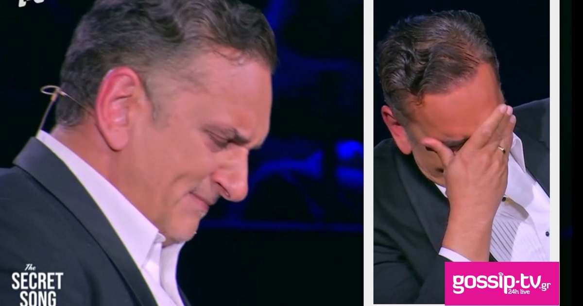 The Secret Song: Ξέσπασε σε κλάματα ο Νίκος Ψαρράς με την έκπληξη που του είχαν ετοιμάσει ...