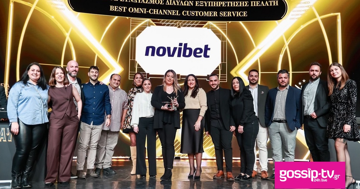 Η Novibet διακρίνεται με δύο βραβεία στην τελετή του Ελληνικού ...