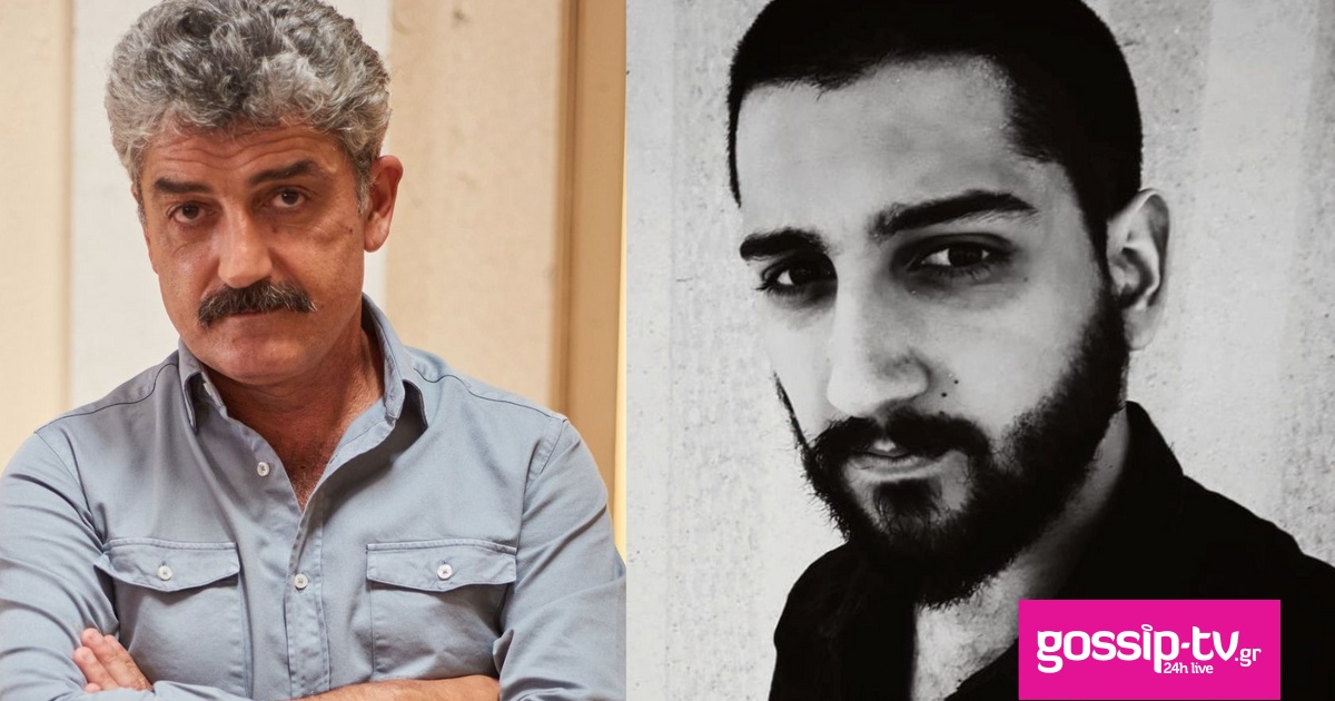 Δημήτρης Ήμελλος: Όταν ο 24χρονος γιος του, Φοίβος έπαιξε στον «Σασμό ...