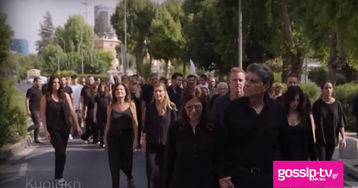 Famagusta: Το τρέιλερ του συγκλονιστικού φινάλε της σειράς | Gossip-tv.gr