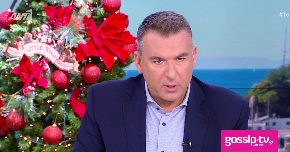 Γιώργος Λιάγκας: Ξέσπασε στο Πρωινό - Κάποια στιγμή θα μιλήσω και εγώ ...