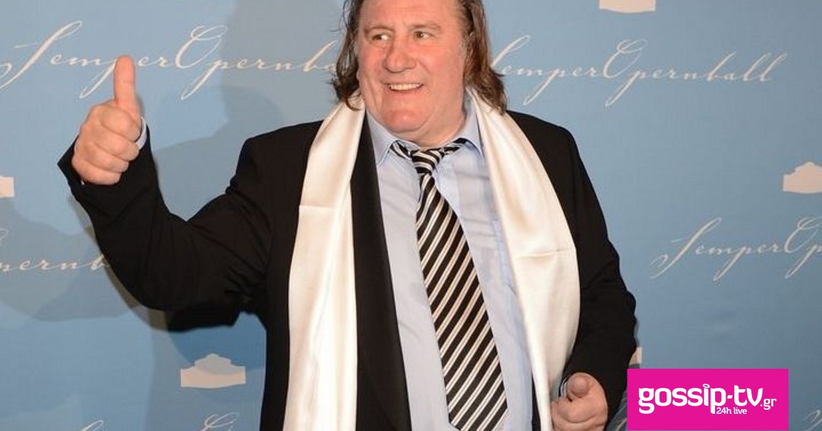 Ζεράρ Ντεπαρτιέ: Η ηλικία, οι σπουδαίοι ρόλοι, ο αμφιλεγόμενος ...