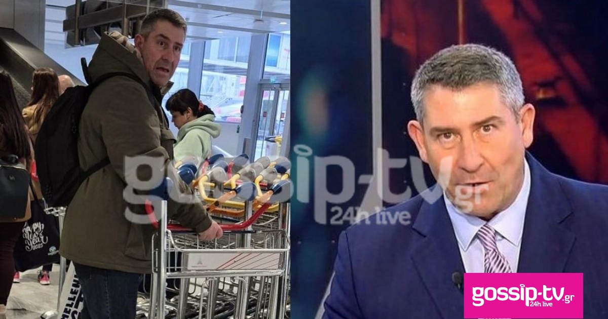 Άκης Παυλόπουλος: Στο Παρίσι για Χριστούγεννα με την οικογένειά του ...