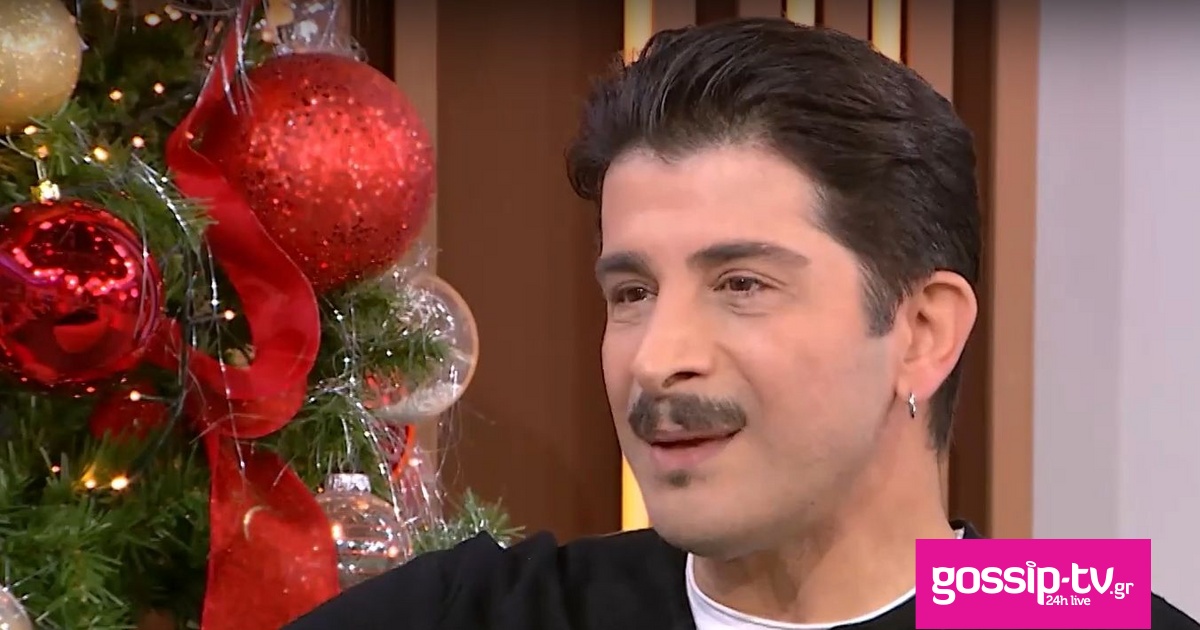 Αποκαλυπτικός ο Σπανός: «Αυτά τα Χριστούγεννα δε θα τα ξεχάσω ποτέ ...