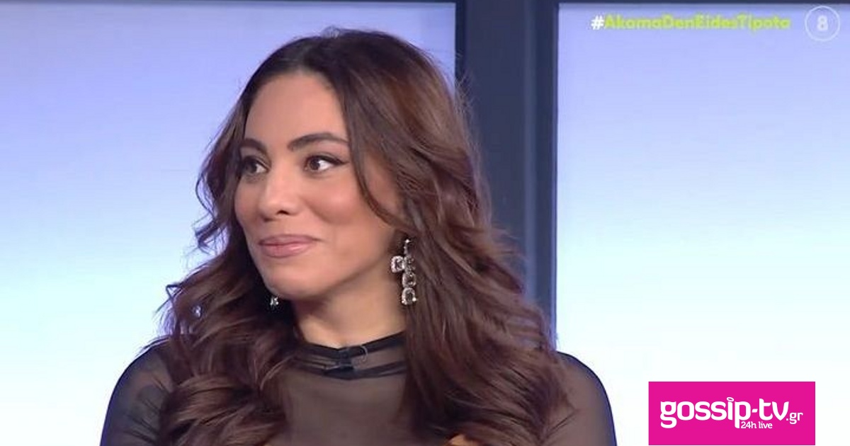 Ο χρόνος πέρασε γρήγορα για όλους εκτός από τη Βαλαβάνη: «Είδες τι ...