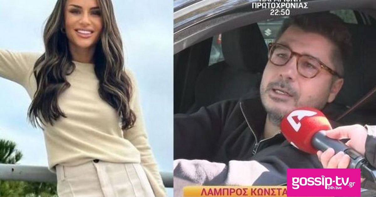 Κωνσταντάρας για Τσολάκη: «Δεν θα αυτοπροταθώ για νονός. Αν θέλει ...
