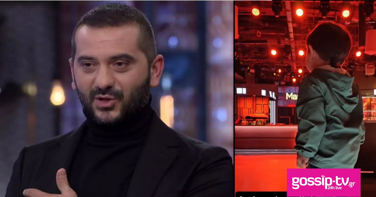 Λεωνίδας Κουτσόπουλος: Μοναδικό στιγμιότυπο! Με τον γιο του, Κίμωνα στα γυρίσματα του MasterChef ...